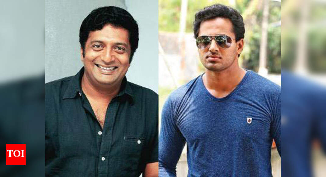 'Achayans' starts rolling | Malayalam Movie News - Times of India