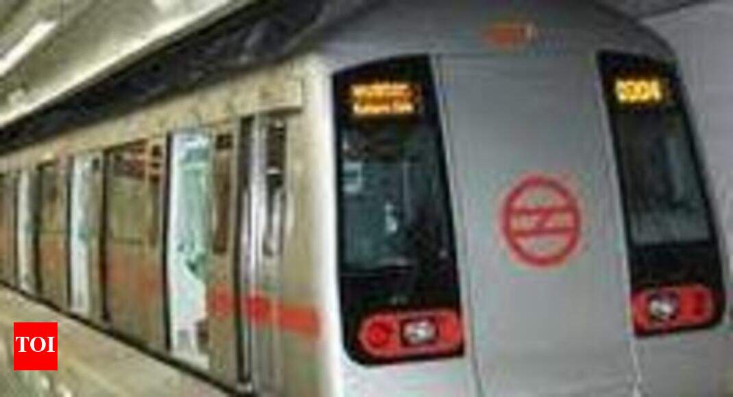 DMRC: DMRC plans housing project at Janakpuri | Delhi News - Times of India