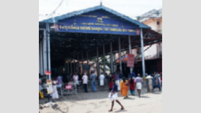 Cochin Devaswom Board: Devaswom board gets I-T summons over locket sale ...