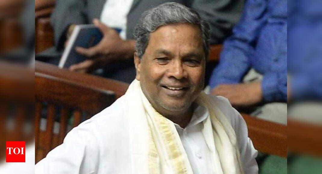 Karnataka: Karnataka govt moots new policy to provide land to the ... Karnataka: Karnataka govt moots new policy to provide land to the ...