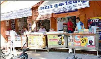 Book market sees 80% decline in biz | Jaipur News - Times of India