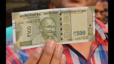 Currency Note Press: Currency Note Press to double production of Rs 500 ...