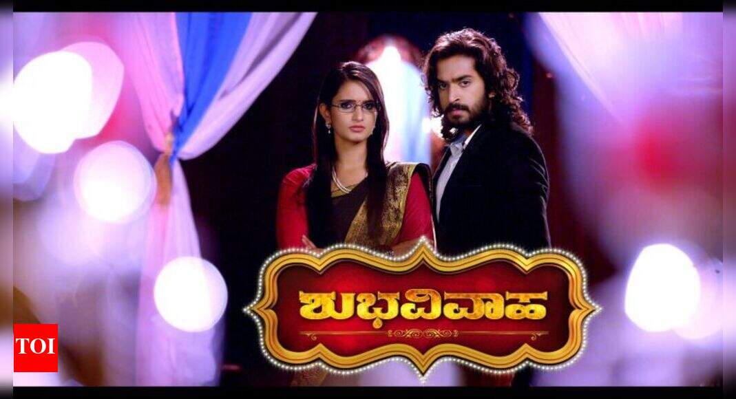 Kaavya Shastry ends her journey in Shubhavivaha - Times of India