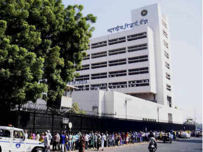 RBI: Latest News, Videos and Photos of Reserve Bank of India | - Times ...