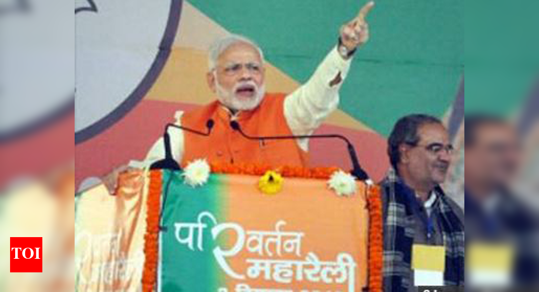 PM Modi in Moradabad: Will find way to give black money in Jan Dhan ...