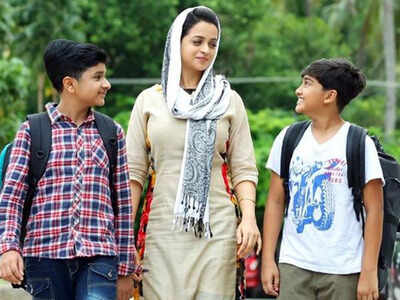 Bhavana debuted in a film penned by Kalavoor Ravikumar | Malayalam ...