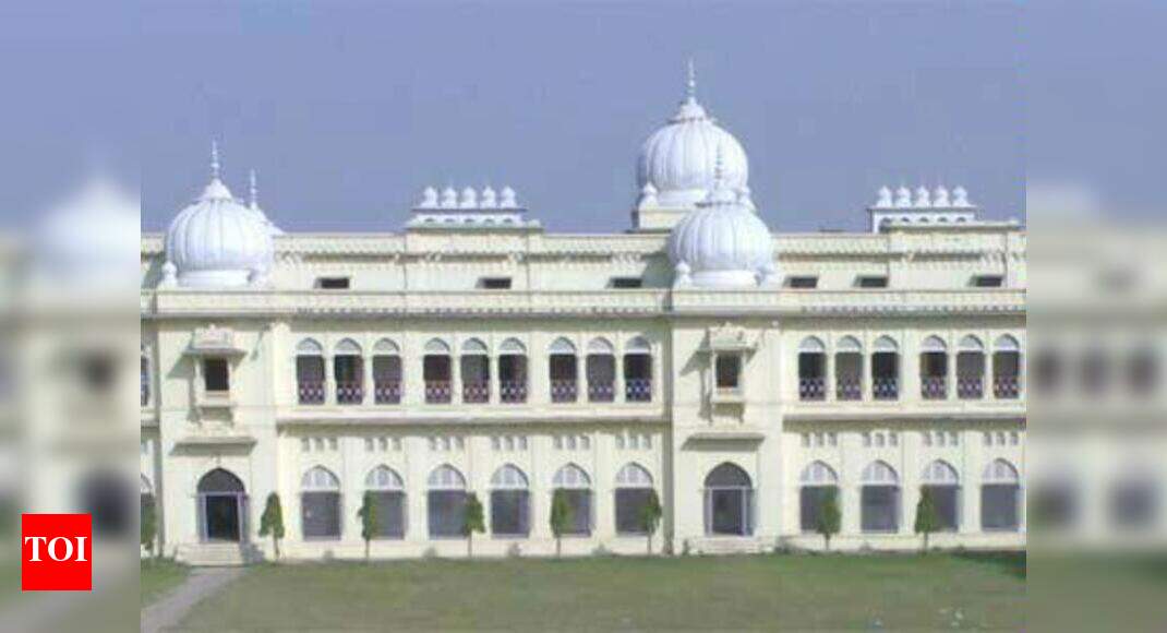 Test For Admission To Lucknow University PG Courses Is Back Lucknow test-for-admission-to-lucknow-university-pg-courses-is-back-lucknow