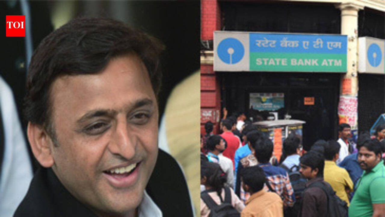 UP govt announces compensation for people dying while standing in bank ...