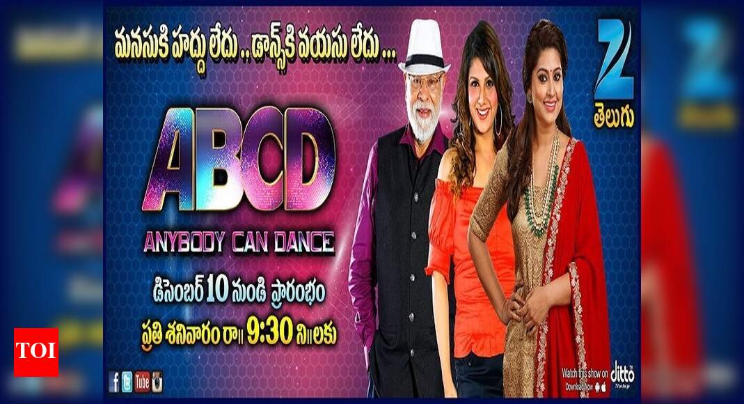 ABCD dance show from December 10 - Times of India