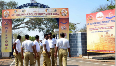 City to host All India Police Duty Meet from today | Mysuru News ...