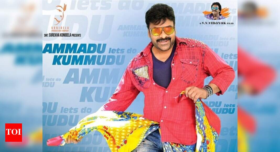 First single of Khaidi No150 crosses I million views | Telugu Movie ...