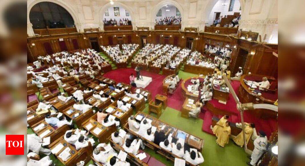 UP Assembly: Cash crisis may not come up today in assembly | Lucknow ...