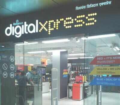 reliance digital xpress - Times of India