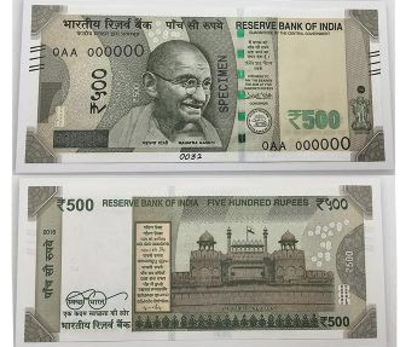 Rs 500 notes breathe life into ATMs | Kolhapur News - Times of India