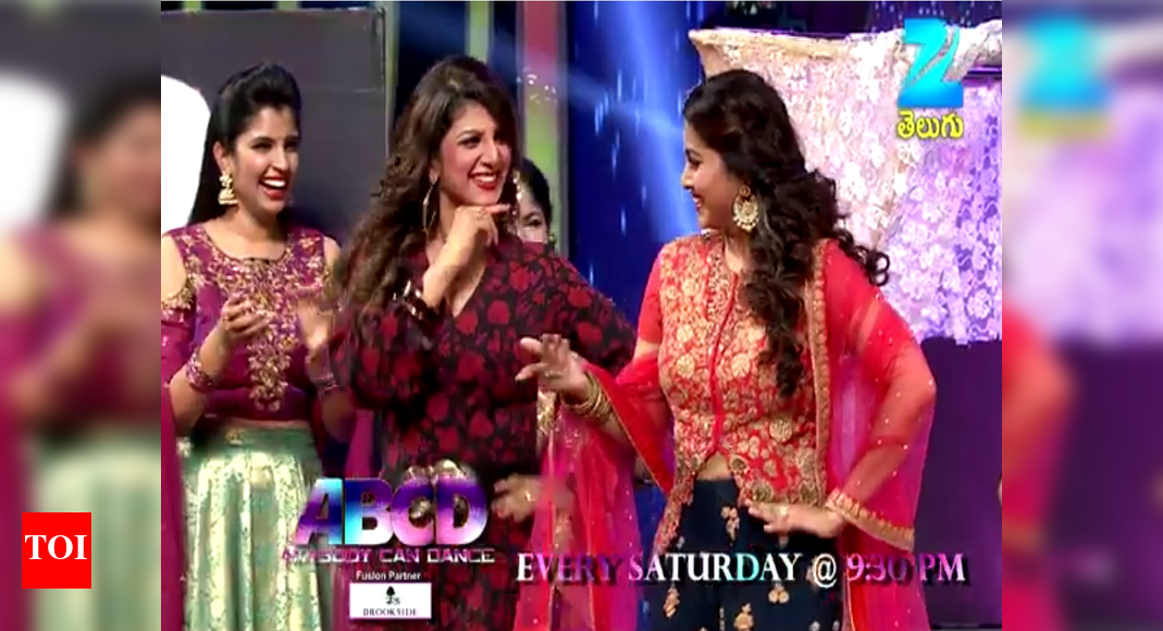 Sneha and Rambha dance on ABCD - Times of India