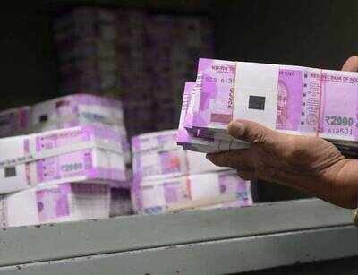 Currency Note Press prints 18m currency notes on Christmas Day | Nashik ...