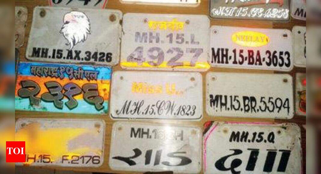 Few takers for fancy numbers in Cuttack | Cuttack News - Times of India