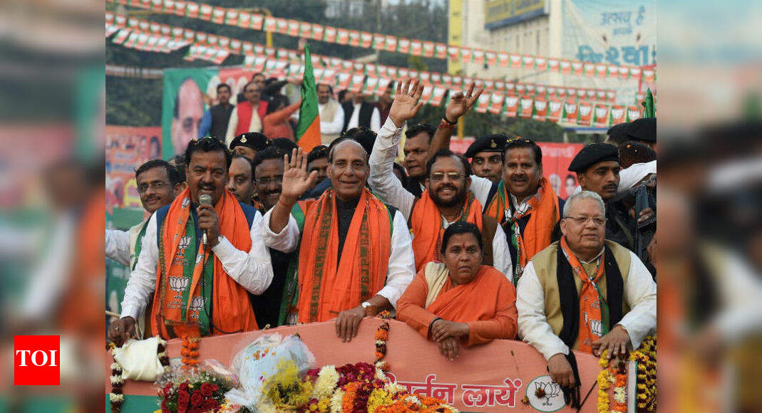 UP BJP to adopt Gujarat booth management model to win assembly election ...
