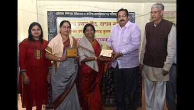 Reading will clear your mind as well as heart | Nagpur News - Times of ...