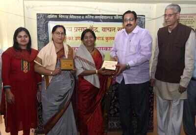 Reading will clear your mind as well as heart | Nagpur News - Times of ...