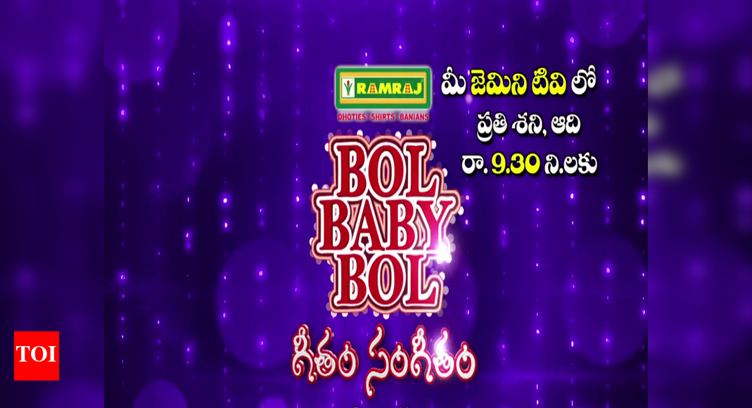 New season of Bol Baby Bol to go on air - Times of India