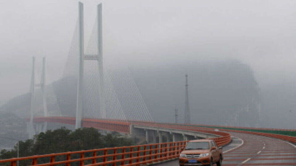 World's highest bridge opens in China | The Times of India
