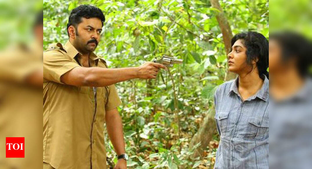 Kaadu Pookkuna Neram to hit theatres in January | Malayalam Movie News ...