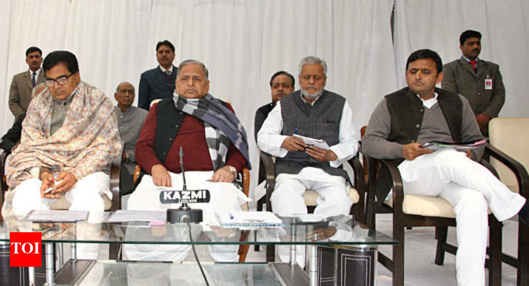 Samjawadi Party infighting: SP infighting a scripted drama to divert ...