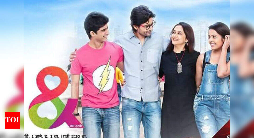 World Television Premiere of & Jara Hatke - Times of India
