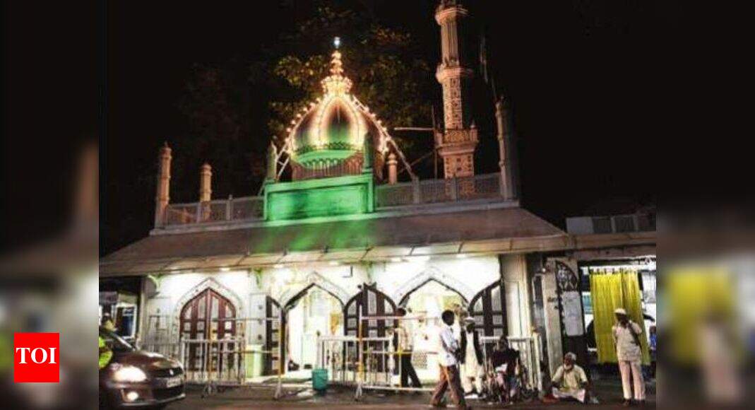 At Babajan Dargah rests the legacy of an old saint | Pune News - Times ...