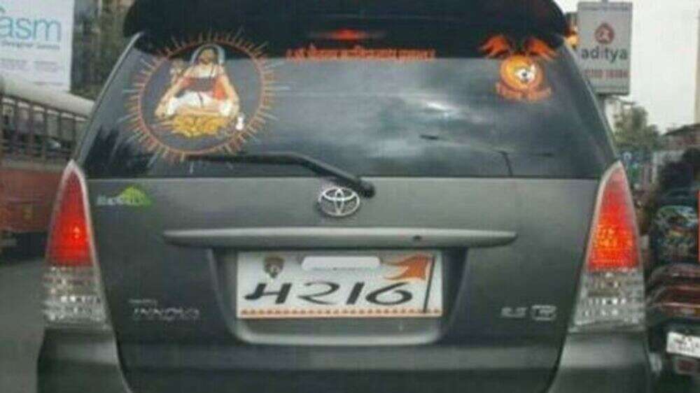 13 most outrageous number plates in India | The Times of India