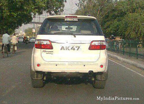 Fancy But Illegal Number Plates Using Creativity At Its, 41% OFF