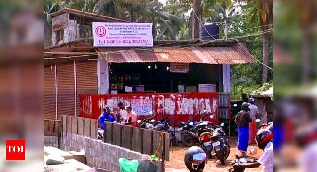 Protest Against To Shift The Liquor Shop: Plan to shift Bevco outlet ...