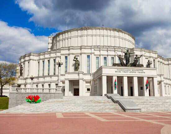 Minsk: Get the Detail of Minsk on TimesTravel