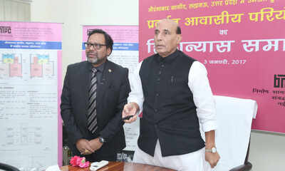 Demonstration housing project by BMTPC in Lucknow - Times of India