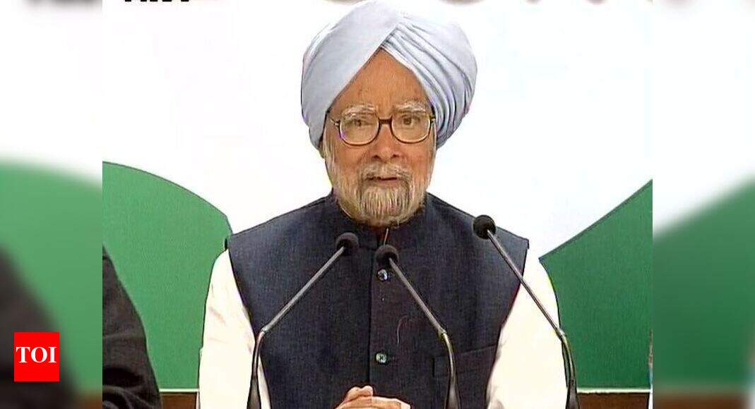 Punjab Election 2017: Manmohan Singh releases Congress manifesto for ...