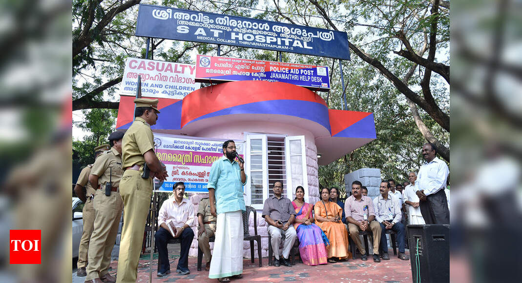 PWD Minister G Sudhakaran: PWD minister to inaugurate work of model ...