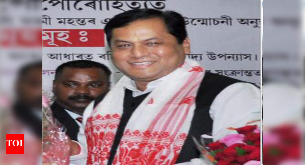 ASSAM PUBLIC WORKS: Assam Public Works for probe into allotment of govt ...