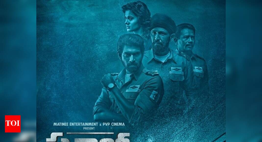 'Ghazi' trailer: Rana Daggubati starrer promises to be a high octane ...