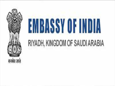 Indian Embassy in Saudi files mercy plea to free MBA graduation of 300 ...