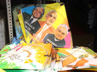 Flying kites with PM pic will land you in trouble | Uttar-Pradesh ...