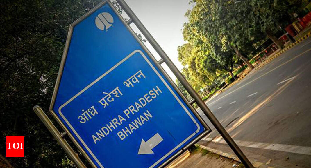 AP Bhavan: Andhra Bhavan is all ours, Telangana tells Andhra Pradesh ...