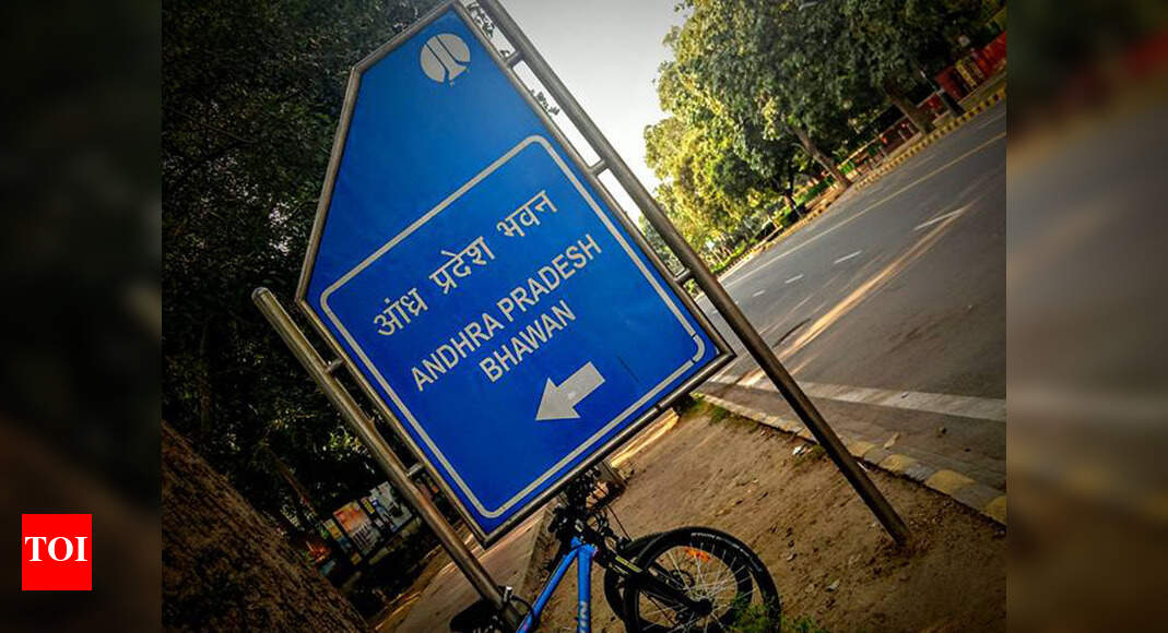 AP Bhavan: Andhra Bhavan is all ours, Telangana tells Andhra Pradesh ...