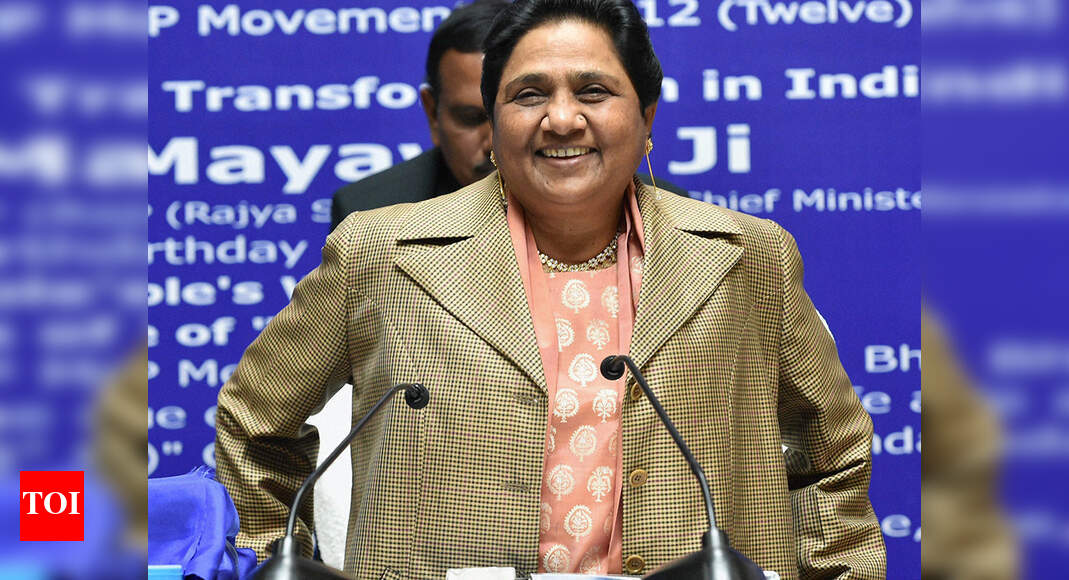 Mayawati: Mayawati celebrates 61st birthday in a low key manner ...