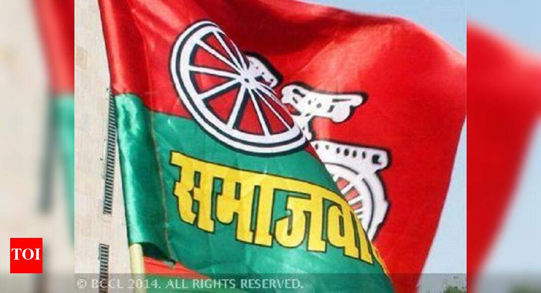 samajwadi party - Times of India