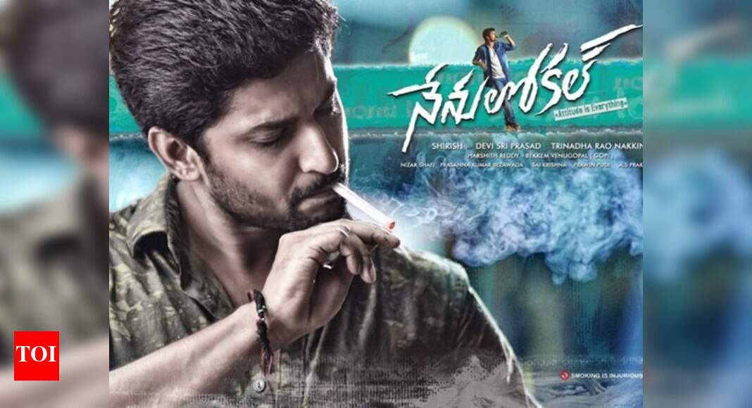 Music Review: Next Enti | Telugu Movie News - Times of India