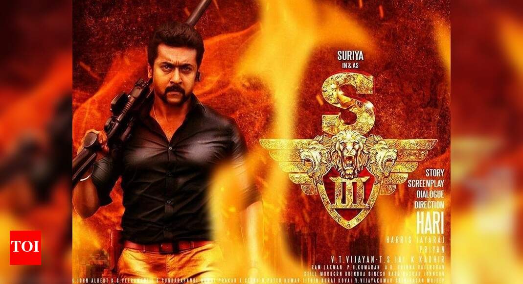 Yamudu 3 | Telugu Movie News - Times of India