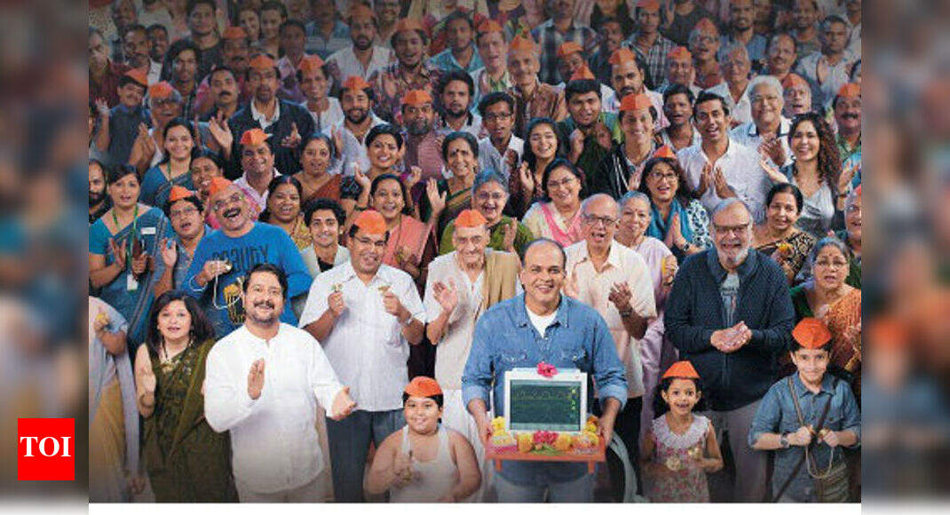 PeeCee's Ventilator on TV - Times of India