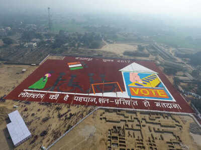 Naxal hit Mirzapur attempts Guinness world record for the biggest ...