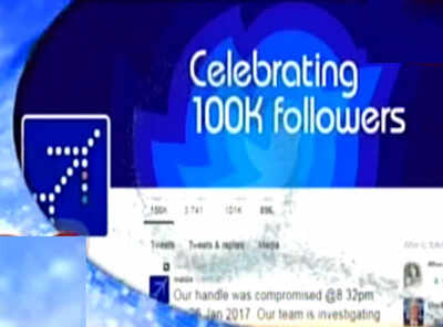 IndiGo Twitter account hacked | India News - Times of India